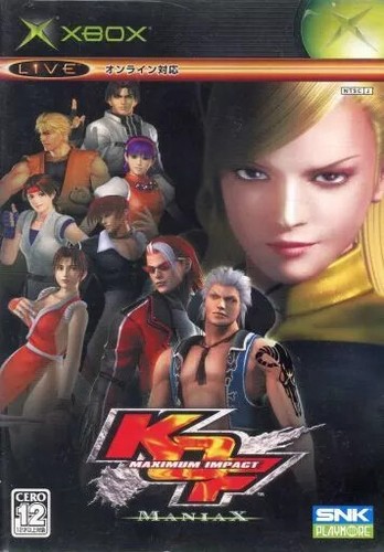King of Fighters Maximum Impact Maniax Xbox Excellent Condition Japan ...