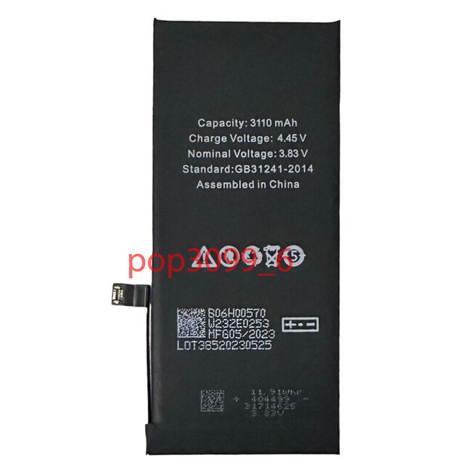 For iPhone 11 Battery Replacement Battery 616-00644 | eBay