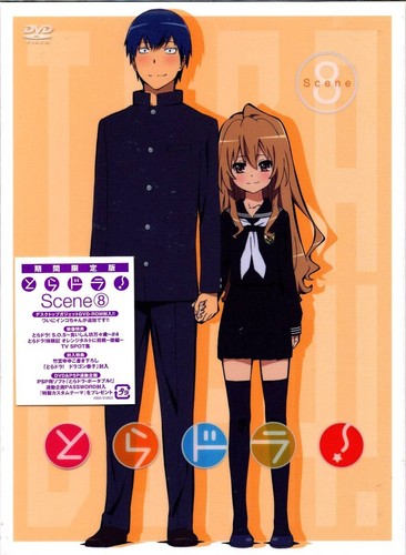 Free Shipping New Immediate Decision Toradora Scene 8 (Limited Edition ...