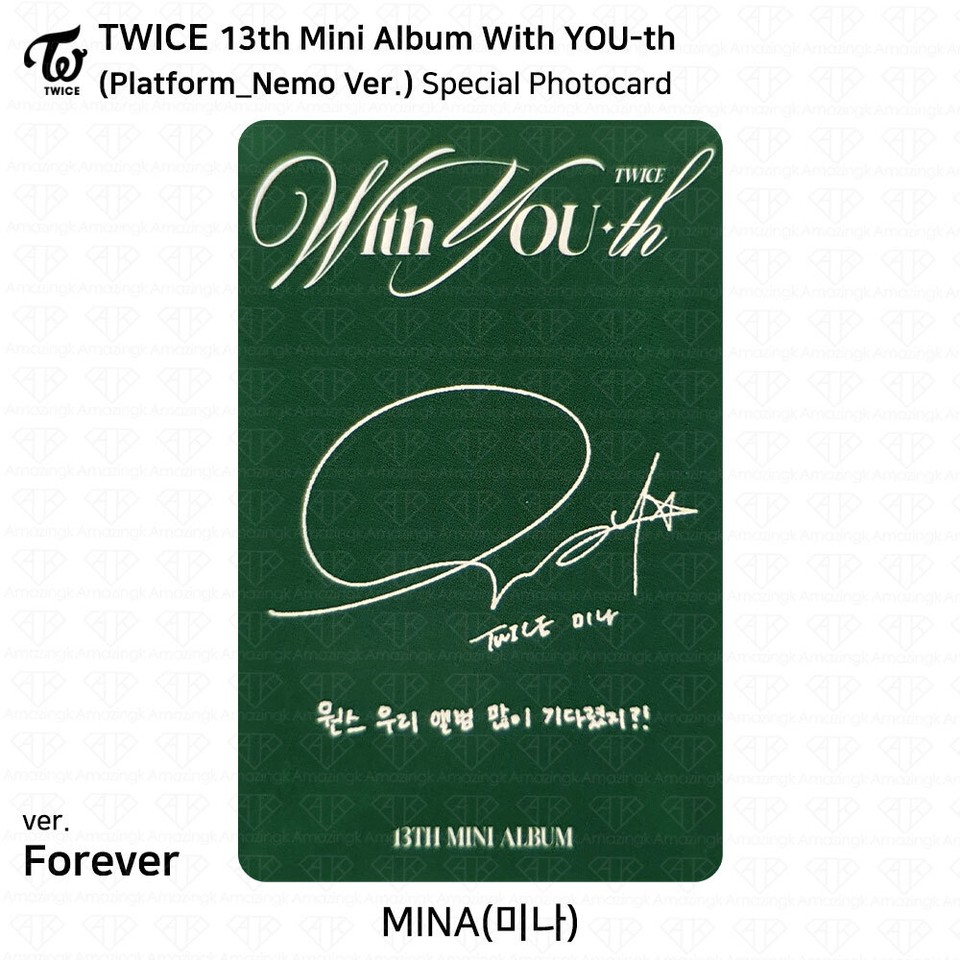 TWICE 13th Mini Album With YOU-th Platform Nemo Ver Special Photocard ...