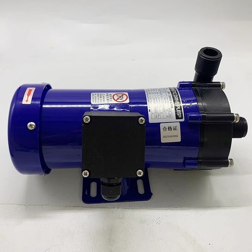 EM-100RM Magnetic Pump MD-100R Chemical Pump Plastic Seawater Pumps | eBay