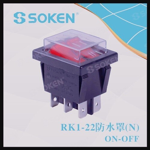 SOKEN RK1-22 16A/250VAC 6Pin Double Button Rocker Switch With ...