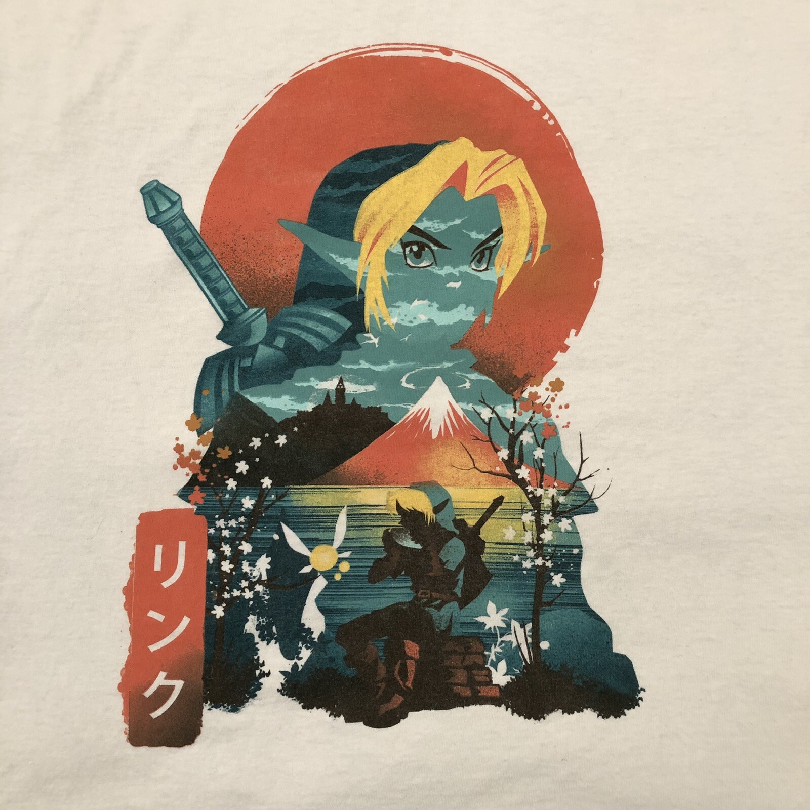 Nintendo The Legend Of Zelda Rising Sun White Video G… - Gem