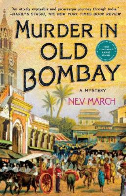 Nev March Murder in Old Bombay (Paperback) | eBay