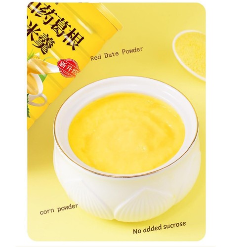 Chinese Corn Soup Powder,Chinese Food,Corn Soup,600g Yam And Pueraria ...