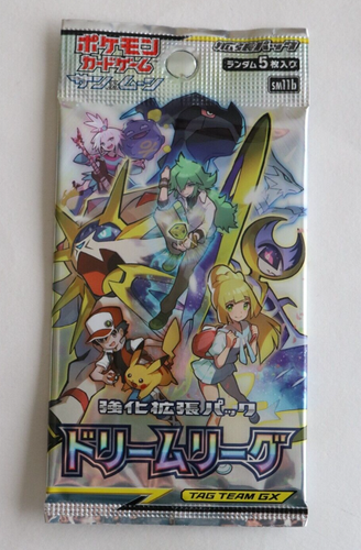 Booster Pack Pokemon TCG Pokemon Card Japanese Cosmic Eclipse : Dream ...