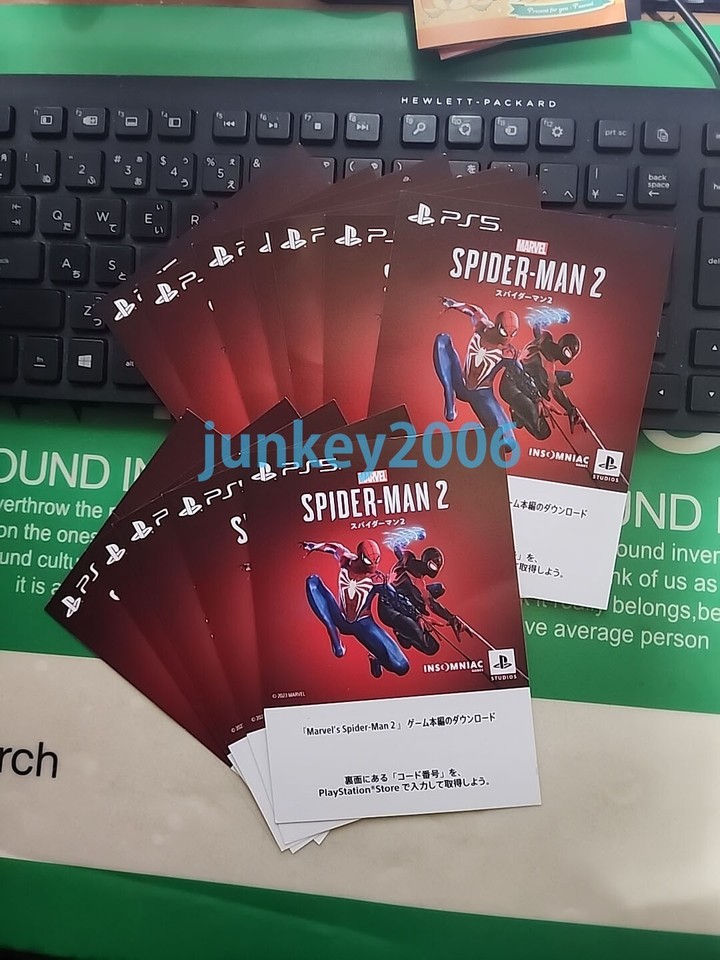 Spider-Man 2 Sony PS5 PlayStation Spiderman 2 Digital Key Code Pin send ...