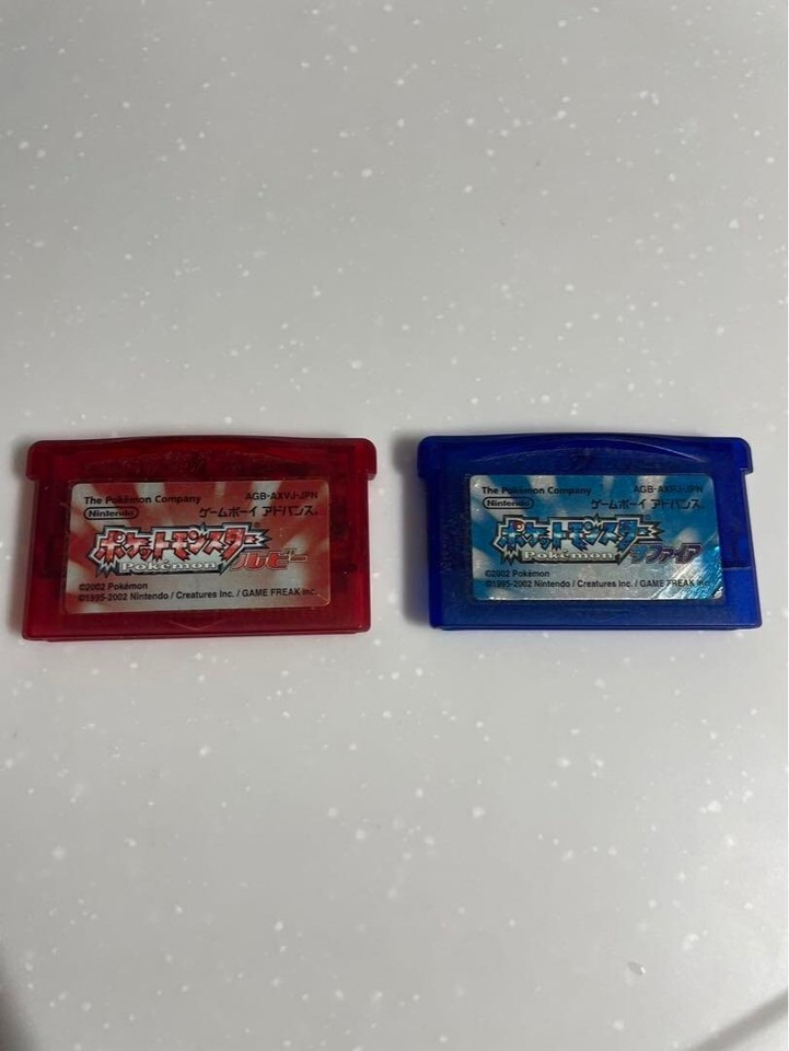 Gameboy Advance Pokemon Ruby Sapphire Emerald Fire Red Leaf Green GBA ...