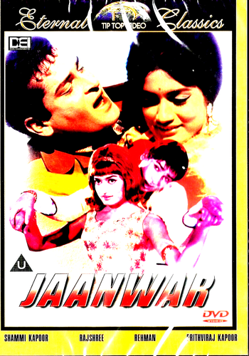 Jaanwar - Shammi Kapoor - Rajshree - Neuf Bollywood DVD - Anglais sous ...