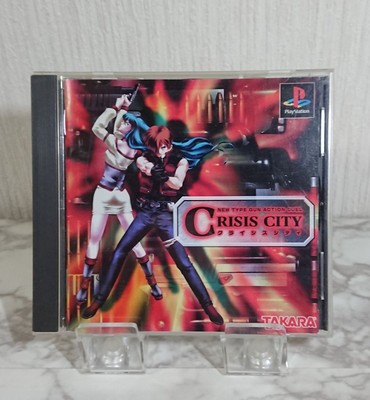 PS1 PS PlayStation 1 Crisis City | eBay