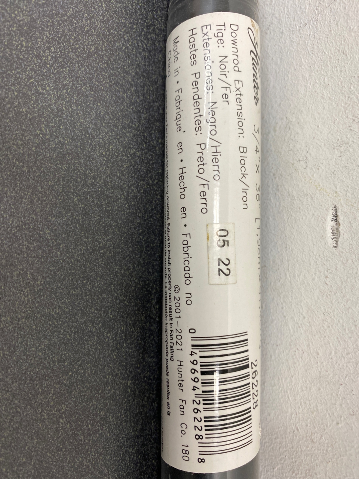 Hunter Ceiling Fan Downrod Extension | Shelly Lighting