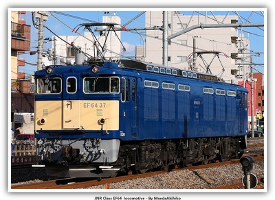 JNR Class EF64 Train issue2 | eBay