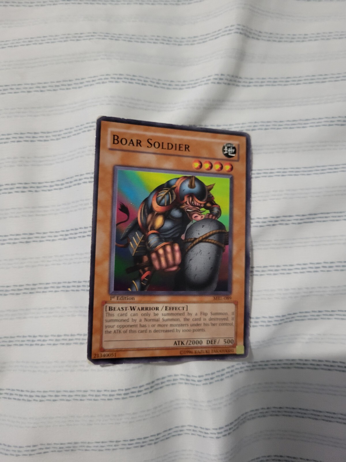 YU-GI-OH! Boar Soldier. MRL-089. 1st Edition Card. TCG CCG Yugioh | eBay