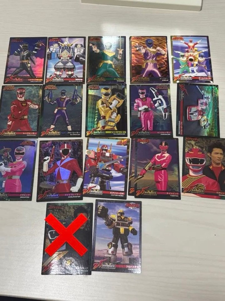 Super Sentai Trading Card Lot - 225 Types - Rare 2001 Mor inaga Set | eBay