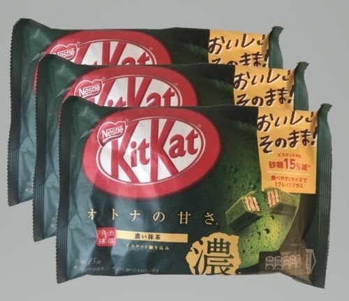 NEW 3 bags Rich Matcha Green Tea KitKat / Kit Kat - Japan / Japanese ...