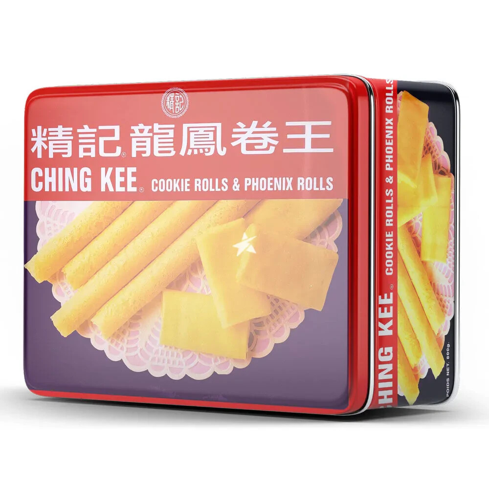 Chinese Phoenix Roll