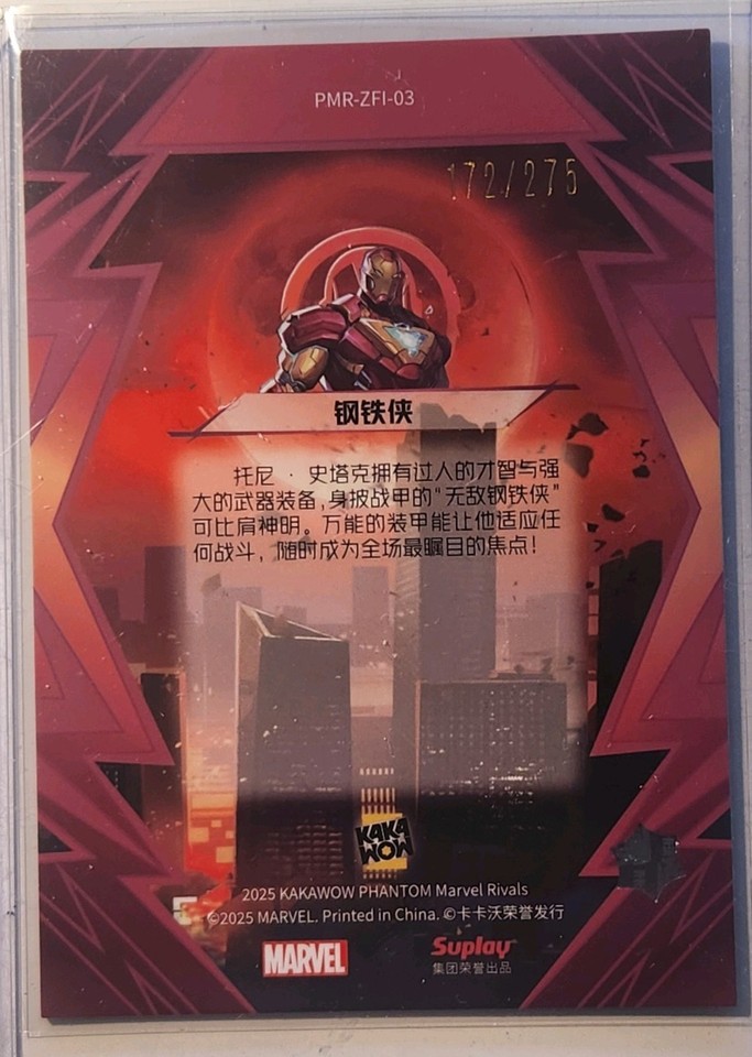 2025 Kakawow Phantom Marvel Rivals Eternal Night Refractor Iron Man 275 ...