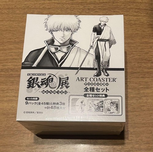 Gintama Exhibition Art Coaster Set Of All Types Coasters 20Th ...