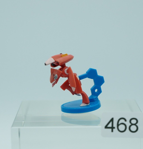 Genesect Pendant screen cleaner Dido Japan pokemon Figure Japan *as ...