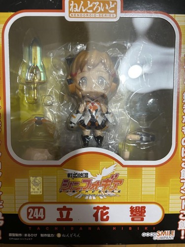 Officially Sold Hibiki Tachibana Senki Zesshou Symphogear Nendoroid 244 ...