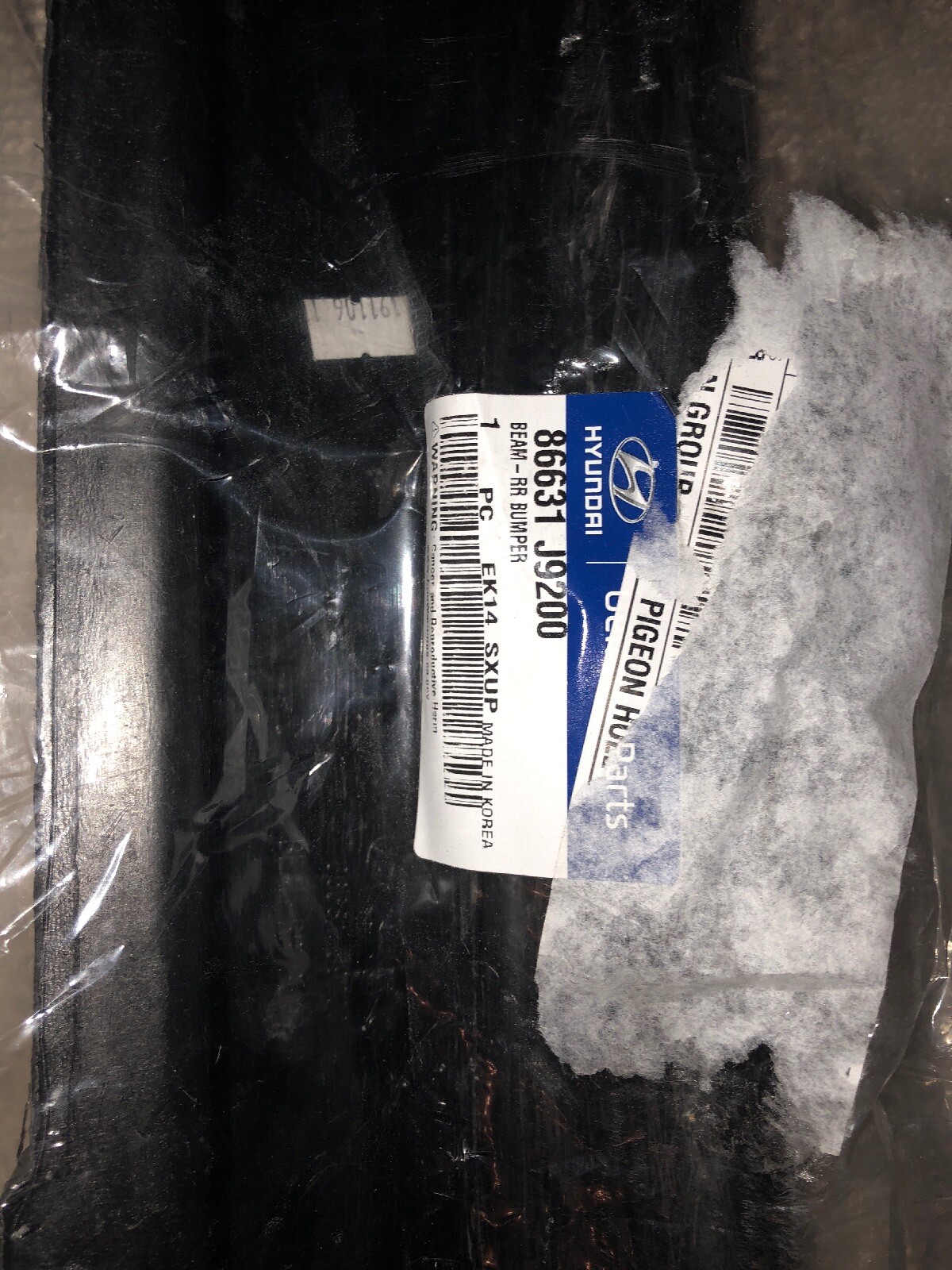 Genuine Hyundai Beam-rr Bumper 86631J9200 OEM for sale online | eBay