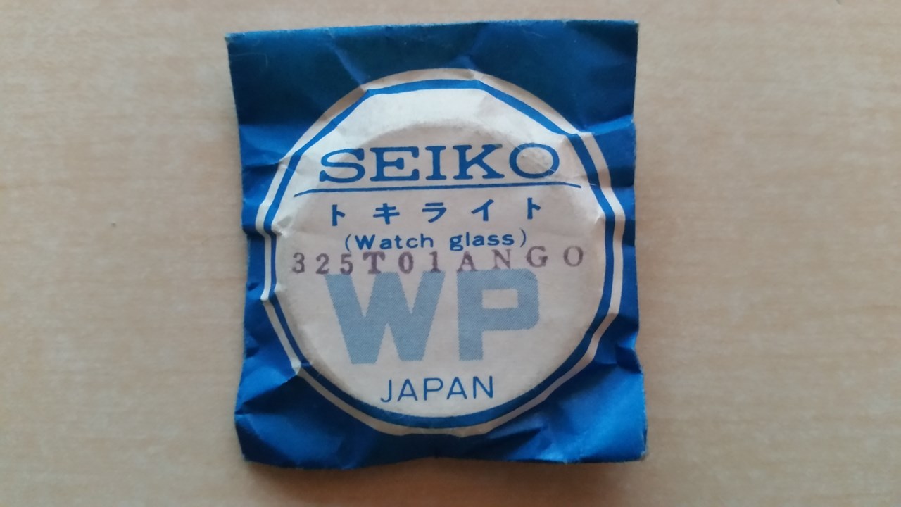 Genuine NOS Seiko Watch Crystals - Various shapes & sizes 8 of 23 | eBay