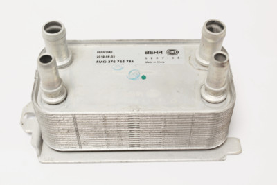 Jaguar F-TYPE F-PACE XJ XE RANGE XF Front Brake Wear Sensor C2Z18818-B ...