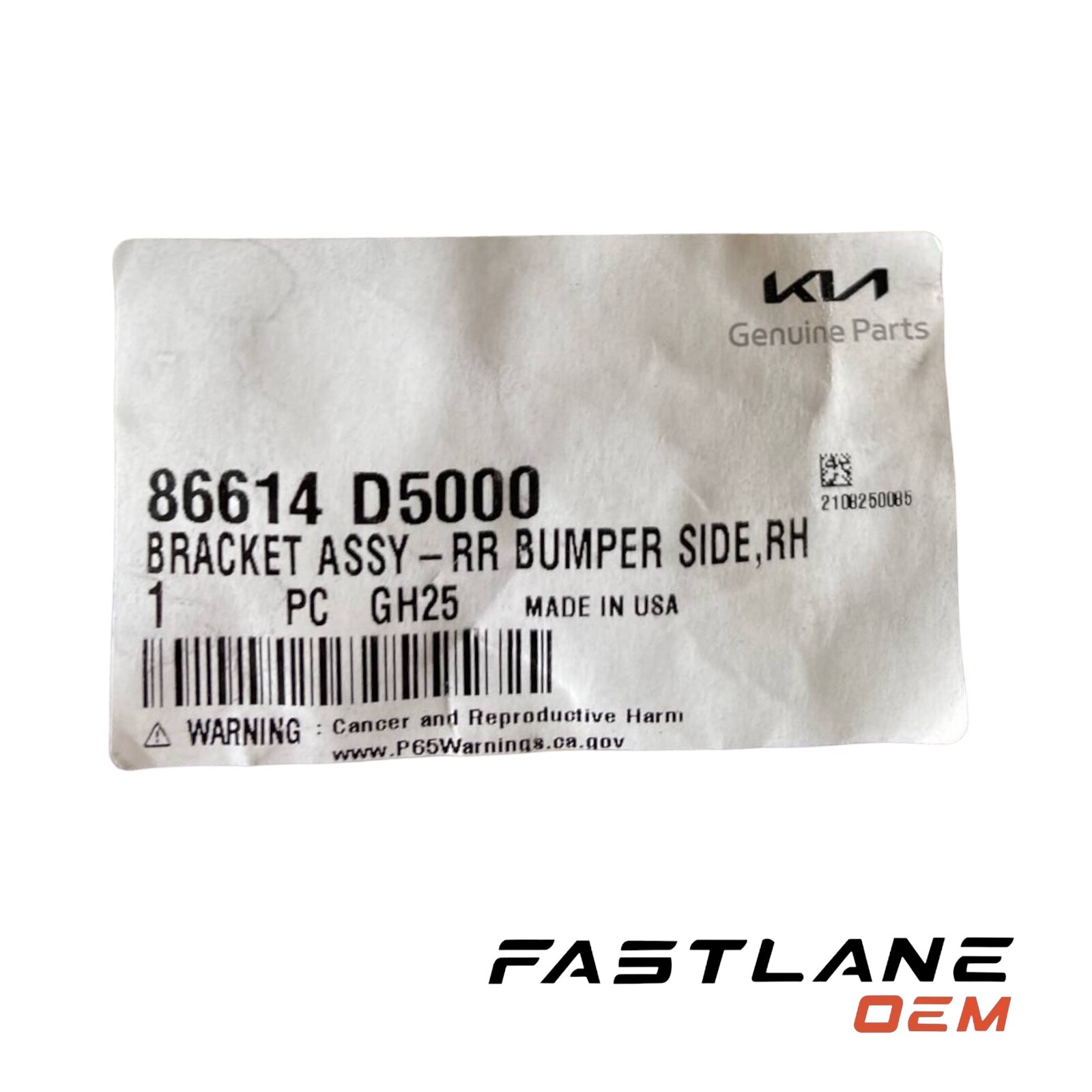 2016 - 2018 Kia OEM Optima Rear Bumper Retainer Bracket Right ...
