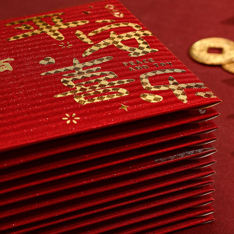 6pcs Chinese Dragon Red Envelopes 2024 Spring Festival Lucky Money ...