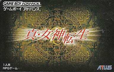 Shin Megami Tensei GAMEBOY ADVANCE Japan Version | eBay