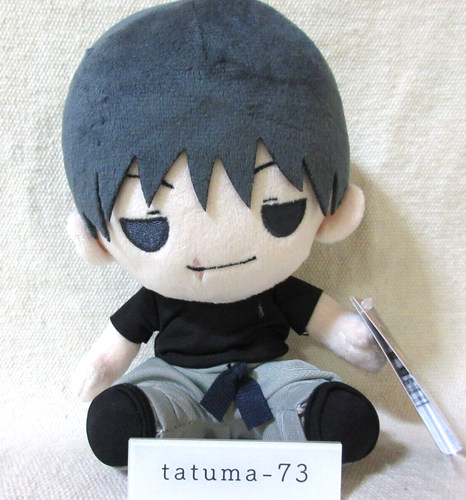 Jujutsu Kaisen Toji Fushiguro Osuwari Sitting Plush Doll Toy 18cm Taito ...