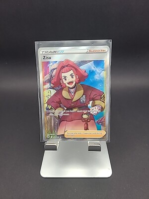 Pokemon Card - Zisu (Full Art) - SWSH10: Astral Radiance 189/189 | eBay