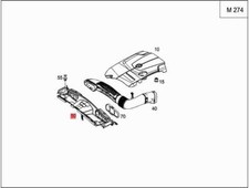 Genuine Air Baffle MERCEDES S212 W212 2125050430 | eBay