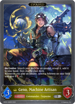 Shadowverse Evolve Geno, Machina Artisan (Evolved) | eBay.de