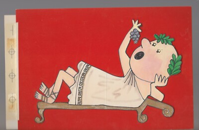 VALENTINES Caesar Eating Grapes on Chaise Lounge 10x7" Greeting Card ...