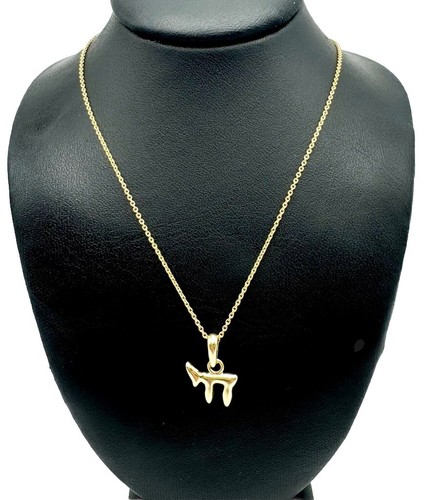 14K Solid Yellow Gold Chai Amulet Pendant Jewish Protection Jewelry ...