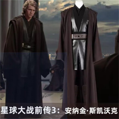 Star Wars Episode III Revenge of the Sith Anakin Skywalker Cosplay ...