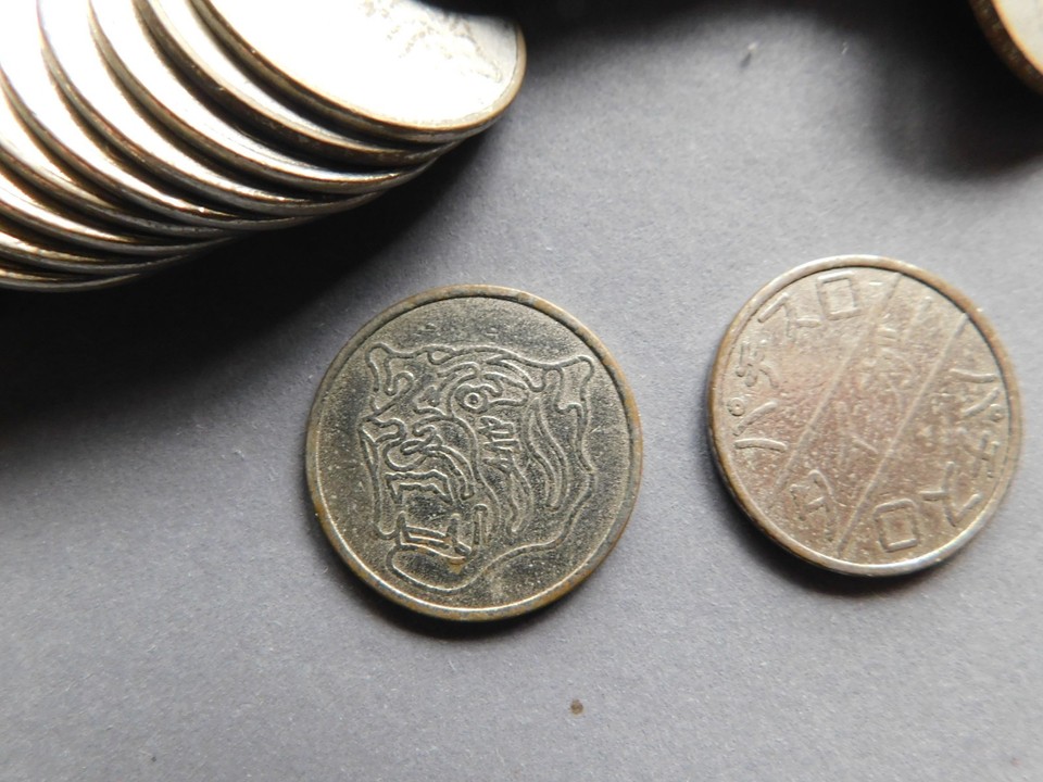 50 Arcade Game Tokens - Pachislo - Tiger Roaring - Pachinko | eBay