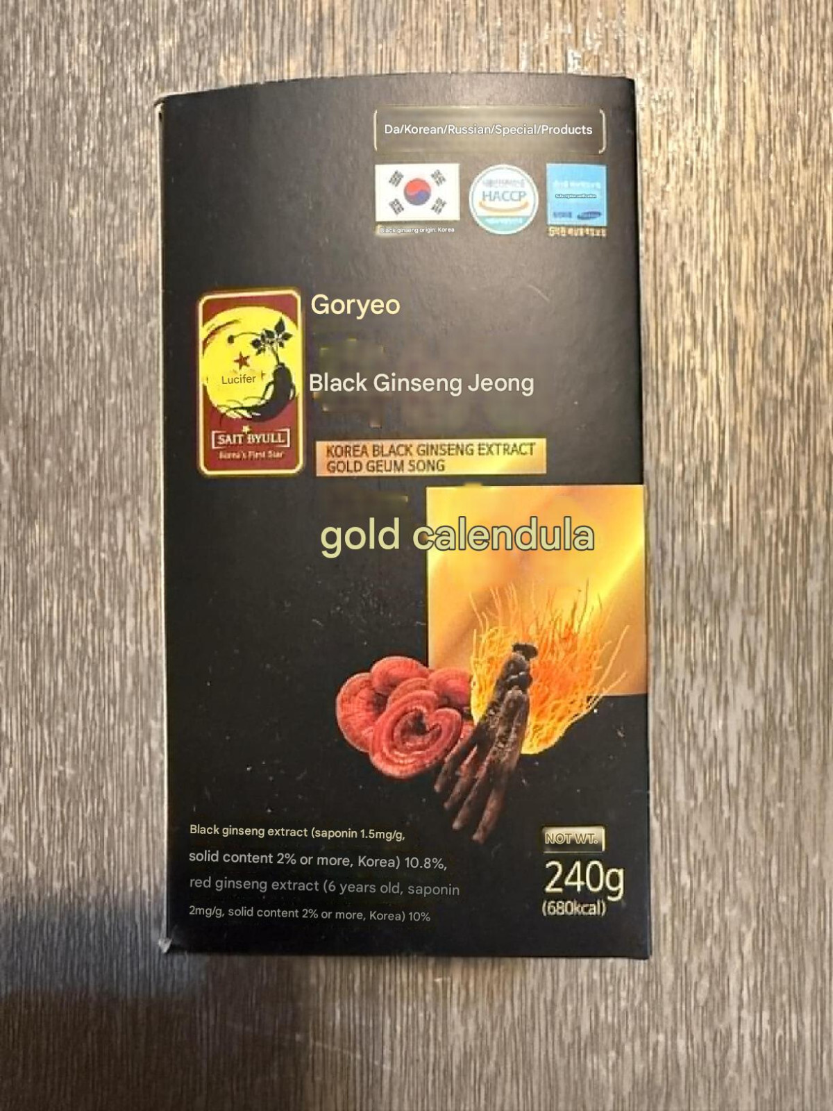 Korean 6 Year Black Ginseng Extract Gold Geum Song 240g x 1 bottle | eBay