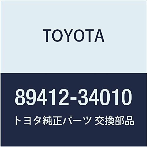 Toyota Lexus Genuine Temperature Sensor Tacoma 4Runner SC400 LS400 EGR ...