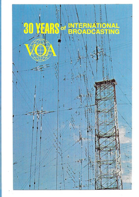 QSL Radio VOA Voice of America 1972 Munich Germany 30 years of ...