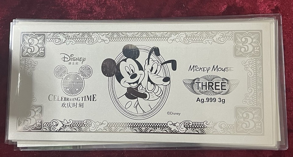 2015 China Disney Mickey Mouse - 3 Gram .999 Fine Pure Silver Bar Note ...