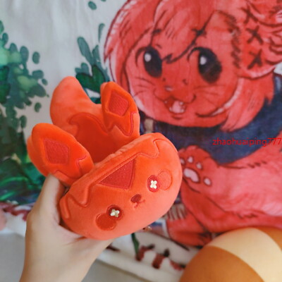 Final Fantasy FF14 G'raha Tia Carbuncle Emerald Plush Doll Anime ...