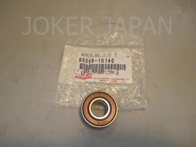 Toyota Genuine SEAL 9009910140 OEM JDM | eBay
