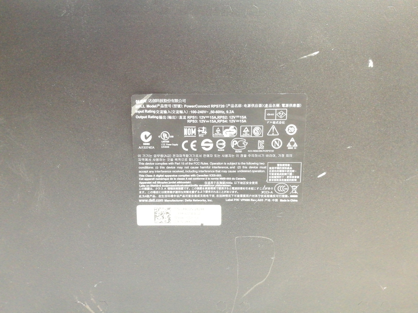 Dell PowerConnect RPS720 Redundant 720w PSU Power Supply for sale ...