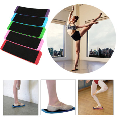 Ballet Spin Turning Board - Dance & Figure Skating Training Equipment ...