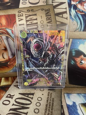 Charlotte Katakuri - OP03-123 SEC PRB-01 -Japanese One Piece TCG - US ...