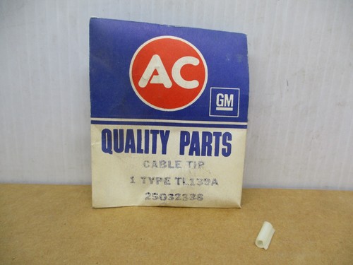 1973 – 1974, Corvette NOS Transmission Speedometer Drive Key GM ...