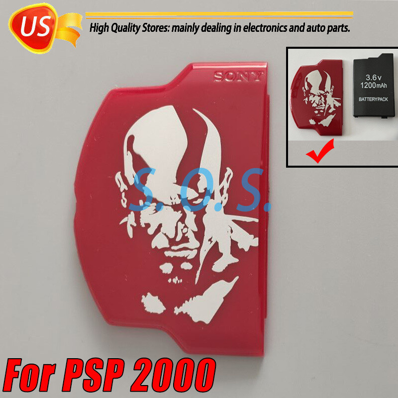 Red God Of War Replaceemt For Sony PSP 2000 Battery Cover - Kratos | eBay