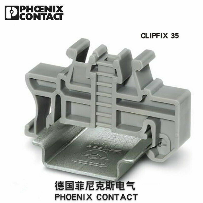 50pcs Phoenix Terminal Fixing Part Connection Buckle Plastic CLIPFIX 35 ...